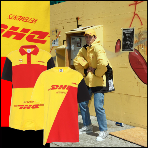 Street Style | Sandra‘s Closet