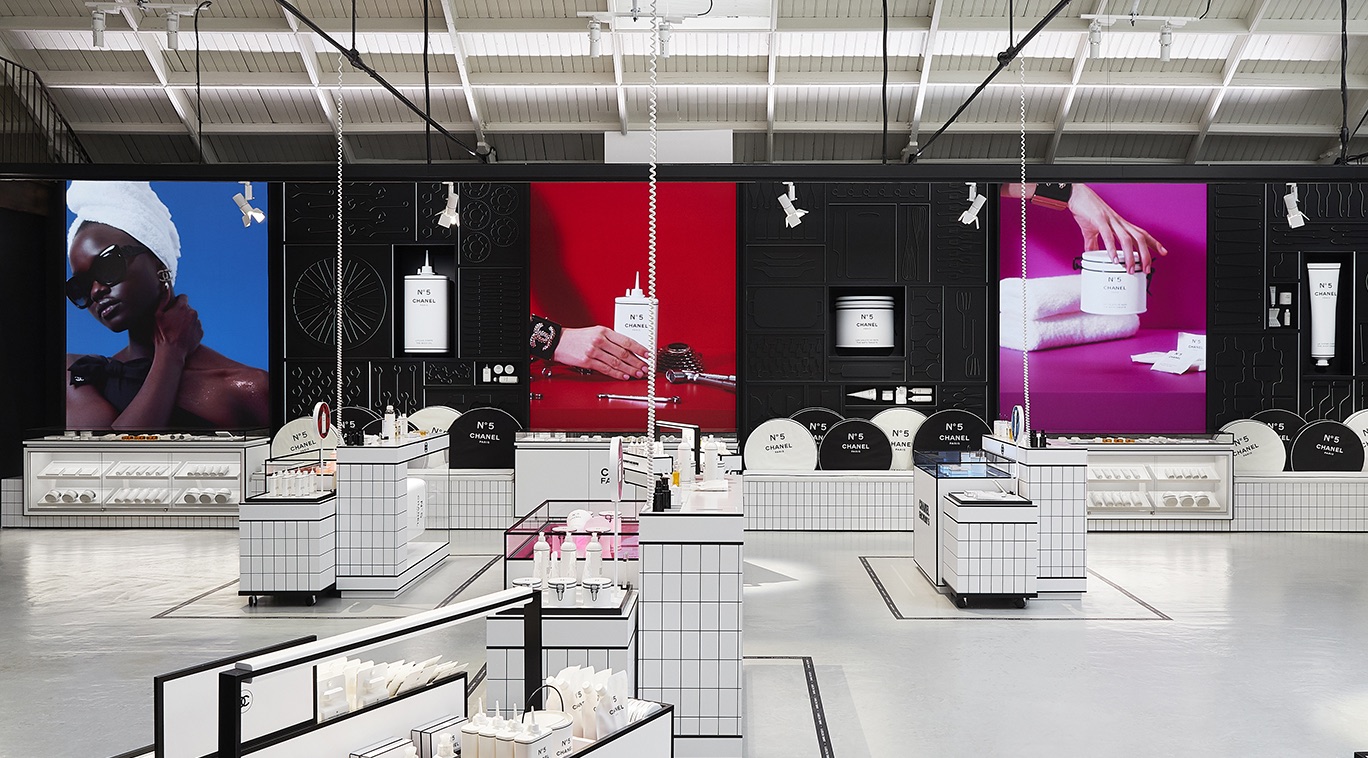 CHANEL Factory 5 | Sandra‘s Closet