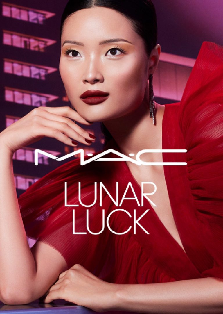 MAC Lunar Luck | Sandra‘s Closet