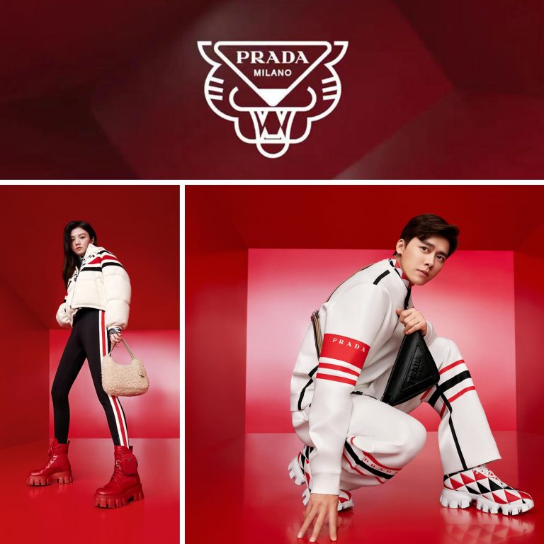 Celebrating the Year of the Tiger in Style | Sandra‘s Closet