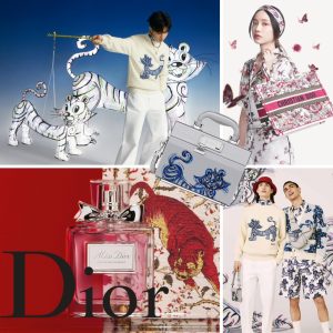 Celebrating the Year of the Tiger in Style | Sandra‘s Closet