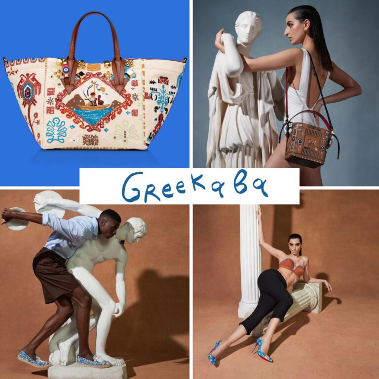 Greekaba by Christian Louboutin | Sandra‘s Closet