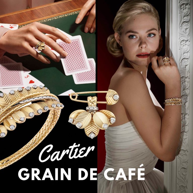 CARTIER Grain de Café | Sandra‘s Closet