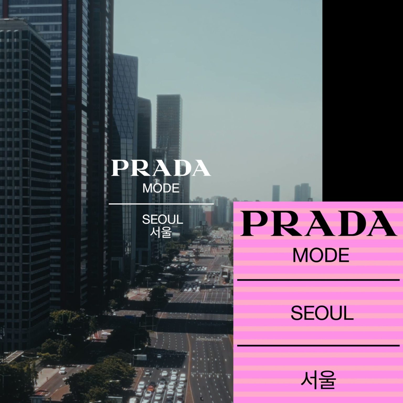 Prada Mode Seoul | Sandra‘s Closet