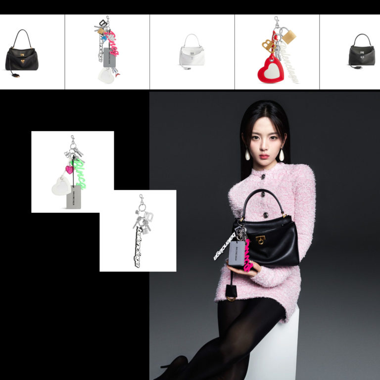 Balenciaga – The Rodeo Bag | Sandra‘s Closet