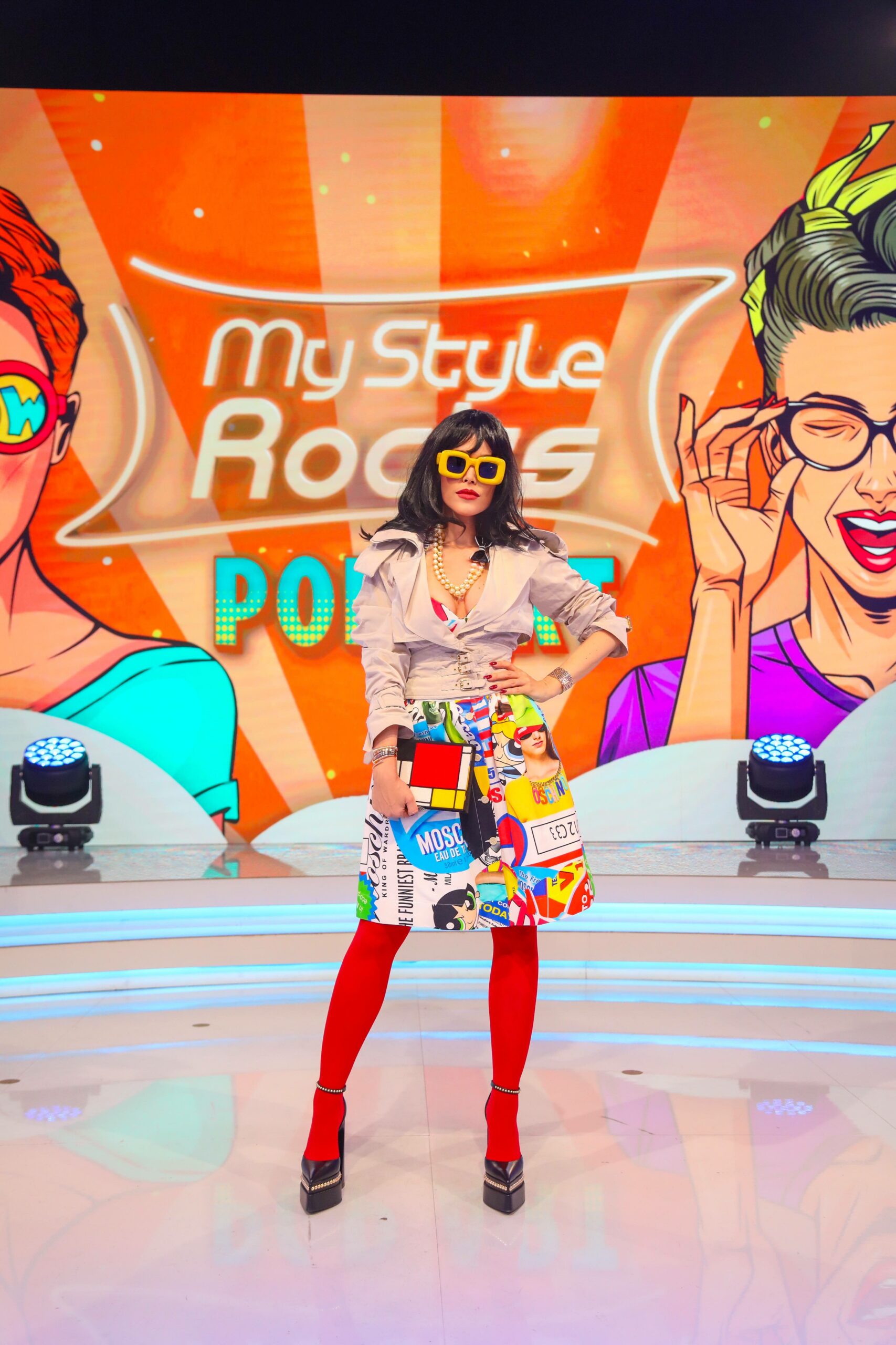 My Look: Pop Art | Sandra‘s Closet