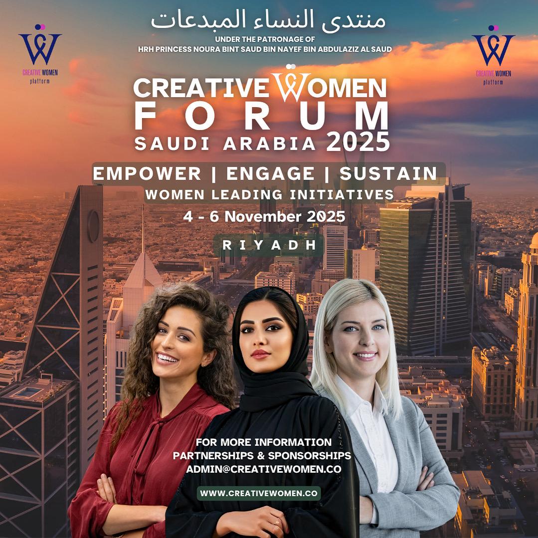 Creative Women Forum Saudi Arabia 2025 | Sandra‘s Closet